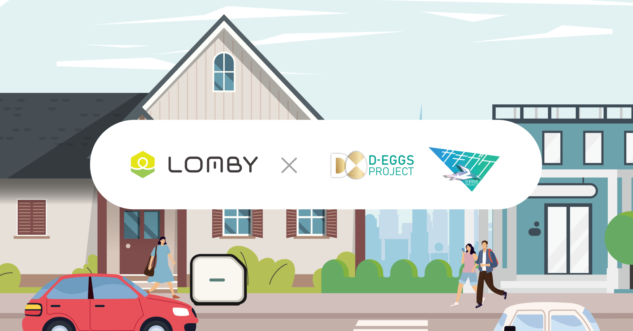 【プレスリリース】自動配送ロボットLOMBY、広島県が実施する「サキガケプロジェクト」に採択 - LOMBY