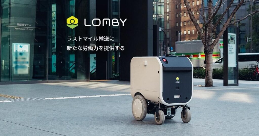 PROJECT | 公道から高層ビル上層階までエレベーター連携を伴った配送試験 - LOMBY